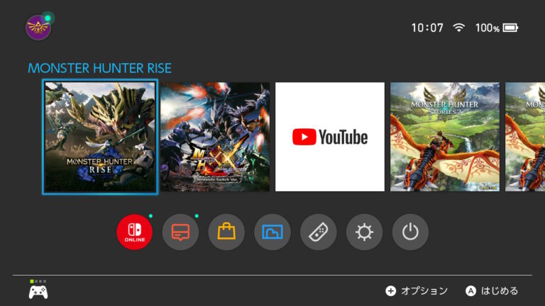 【効果アリ】モンハンライズプレイ中にエラーコード「2002-2058」が出た時の対処法【Switch版】 | テクに狩る